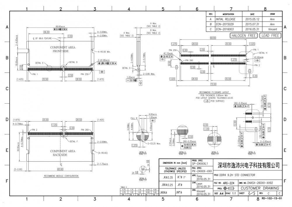 D4AS0-26001-1P92 technical document page 2