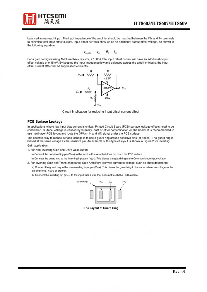 HT8603ARTZ datasheet page 10
