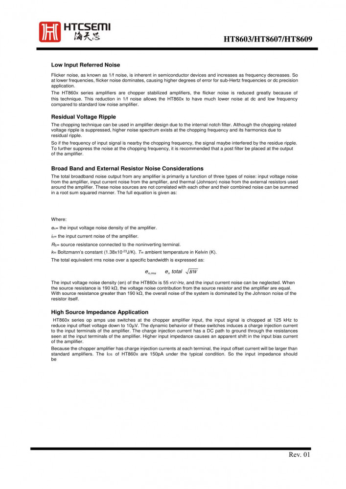 HT8603ARTZ datasheet page 9