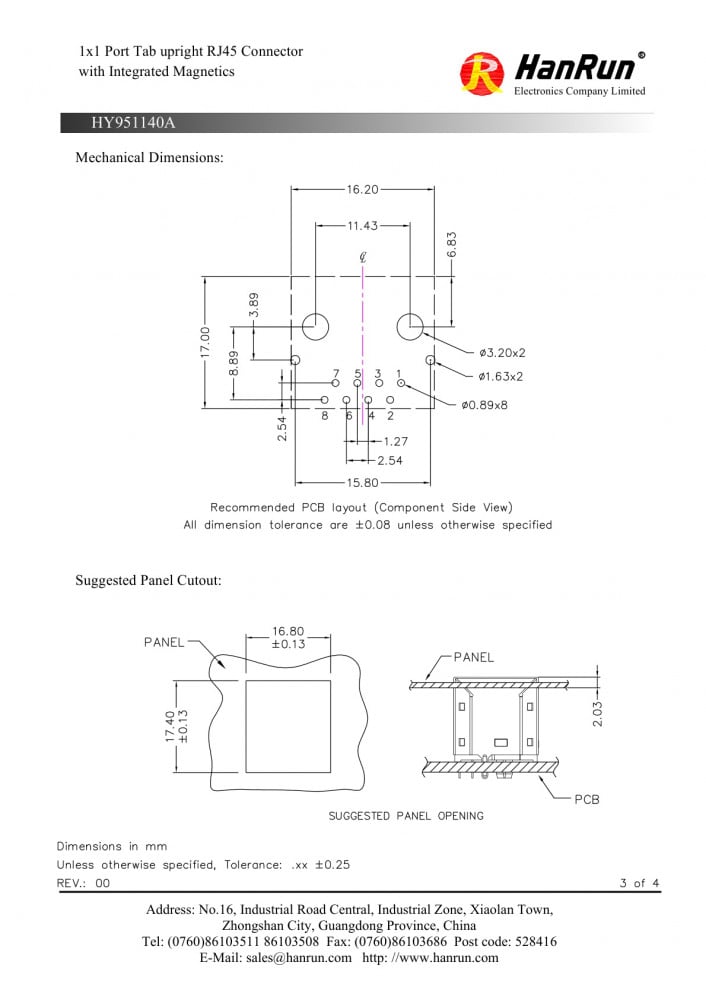 HY951140A technical document page 3