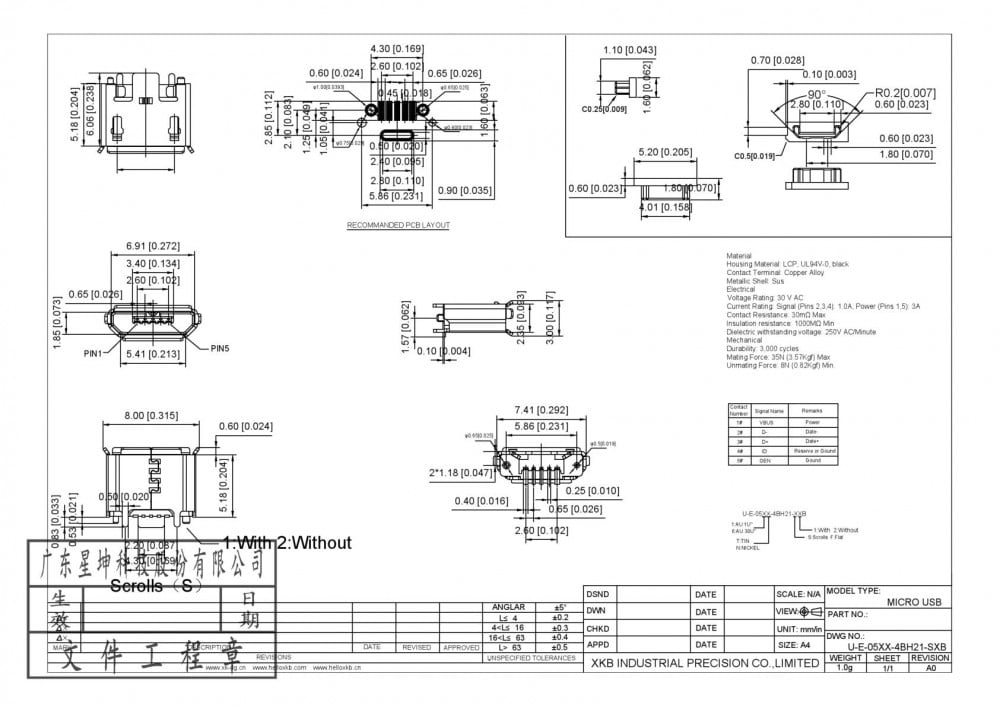 U-E-051N-4BH21-F1B technical drawing page 1