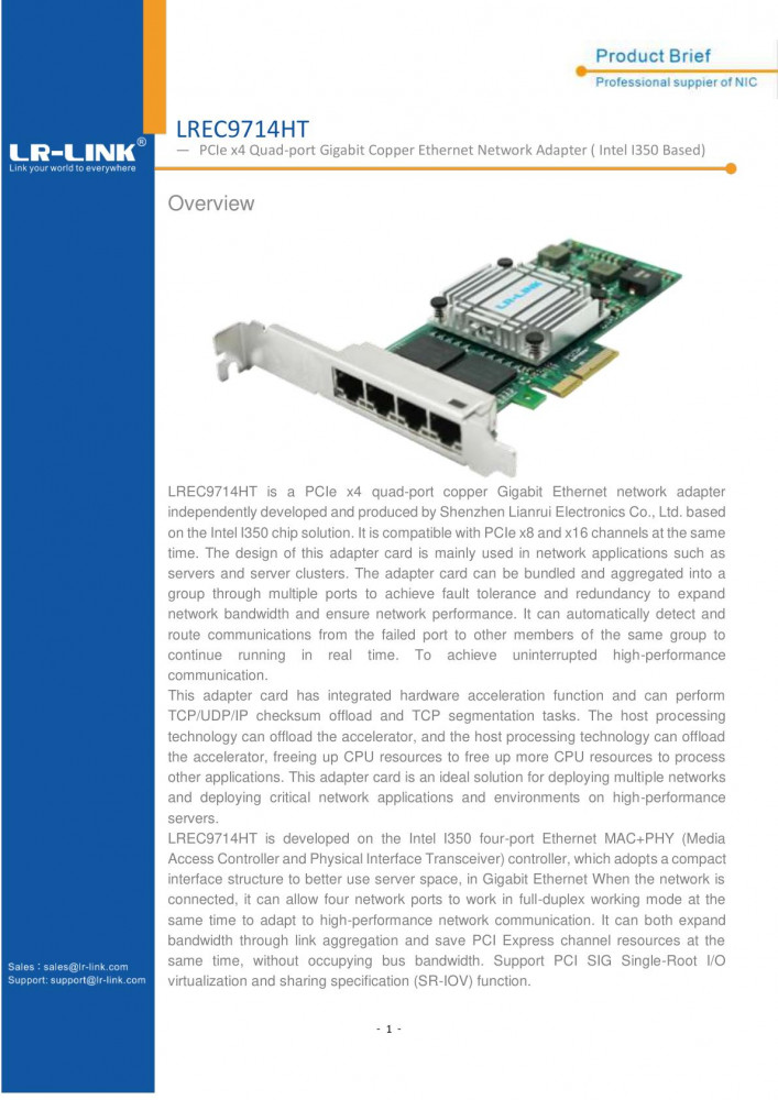 Product document page 1