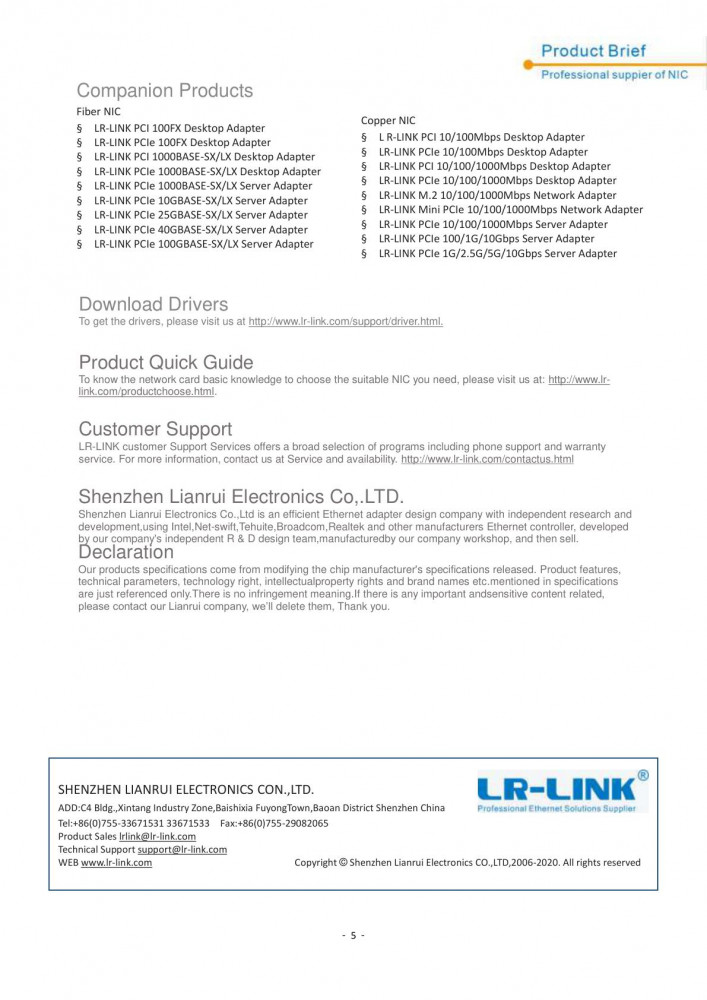 Product document page 5