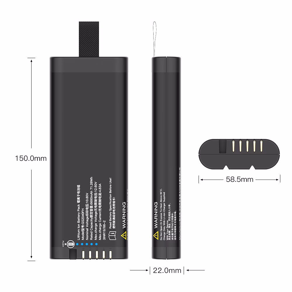 Standard battery pack GS2040FH for sale