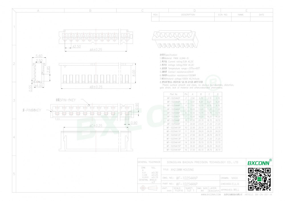 BXCONN WF-1D254A10P technical drawing preview