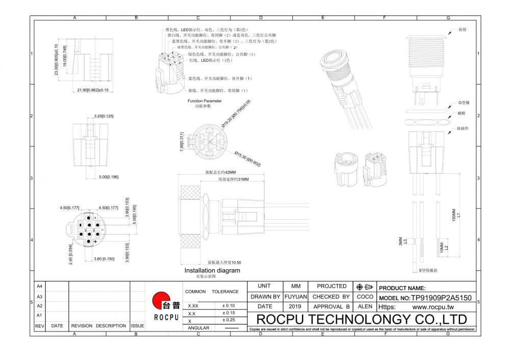 TP91909P2A5150 wiring and materials page 4
