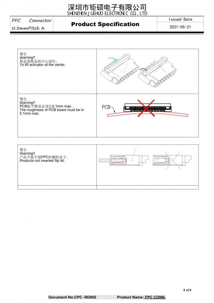 AFH05-S09FIA-1H specification page 10