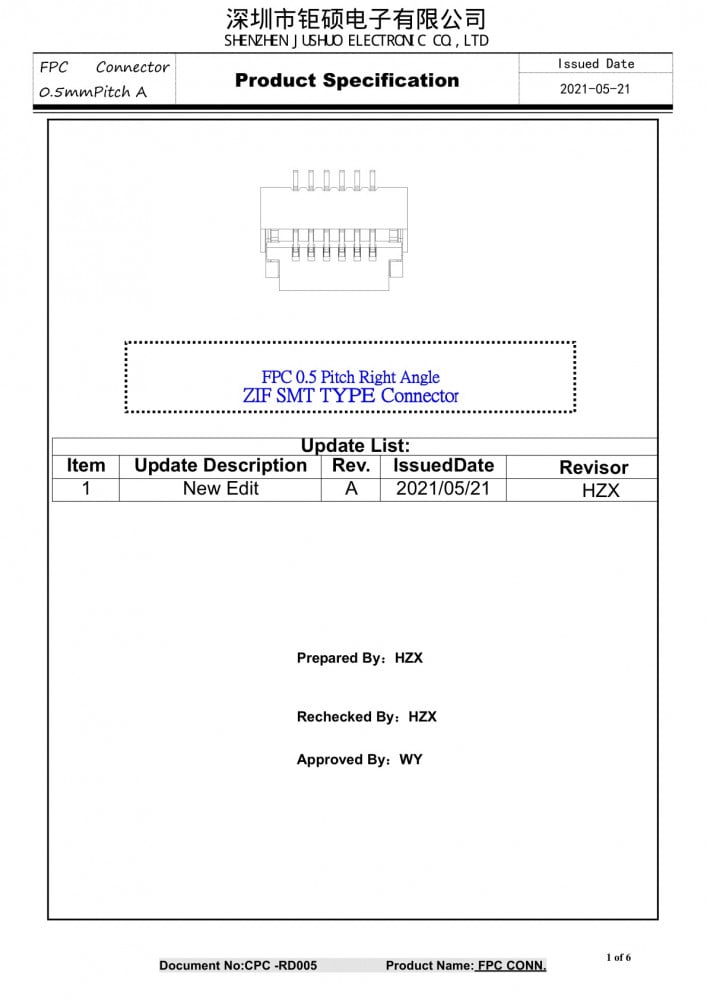 AFH05-S09FIA-1H specification page 3