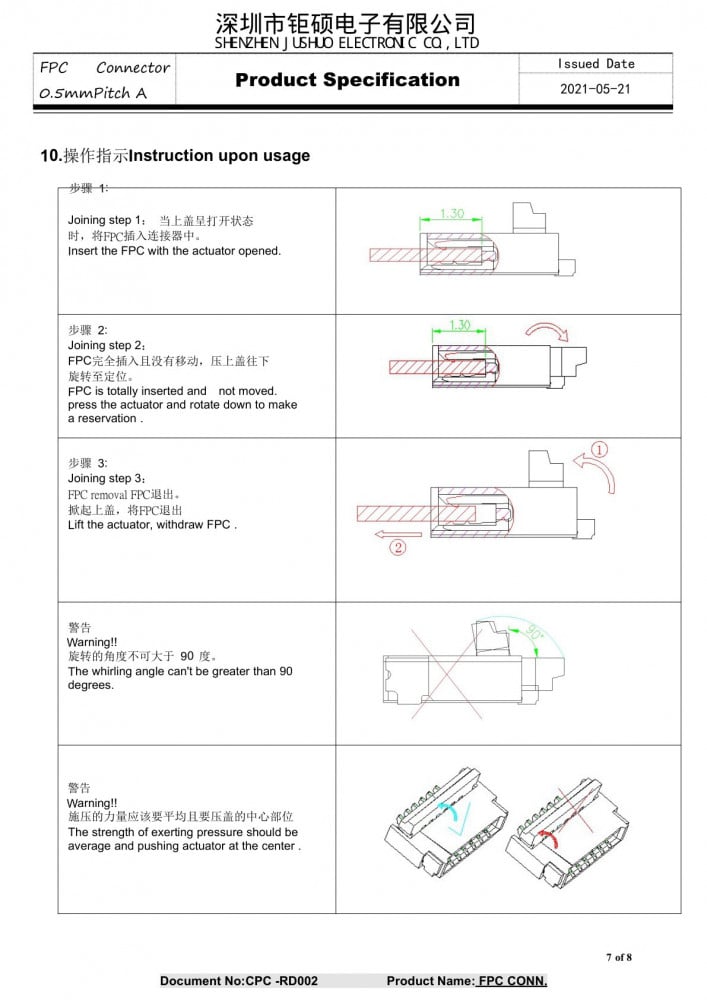 AFH05-S09FIA-1H specification page 9