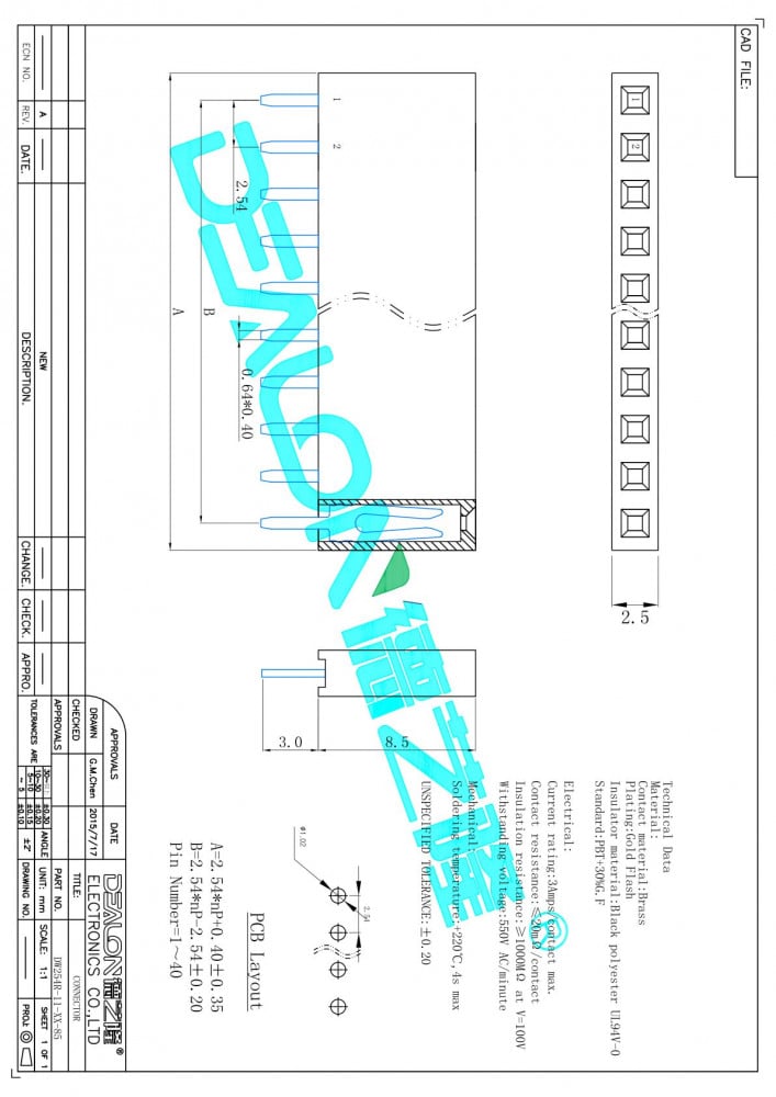 DEALON DW254R-11-14-85 technical drawing