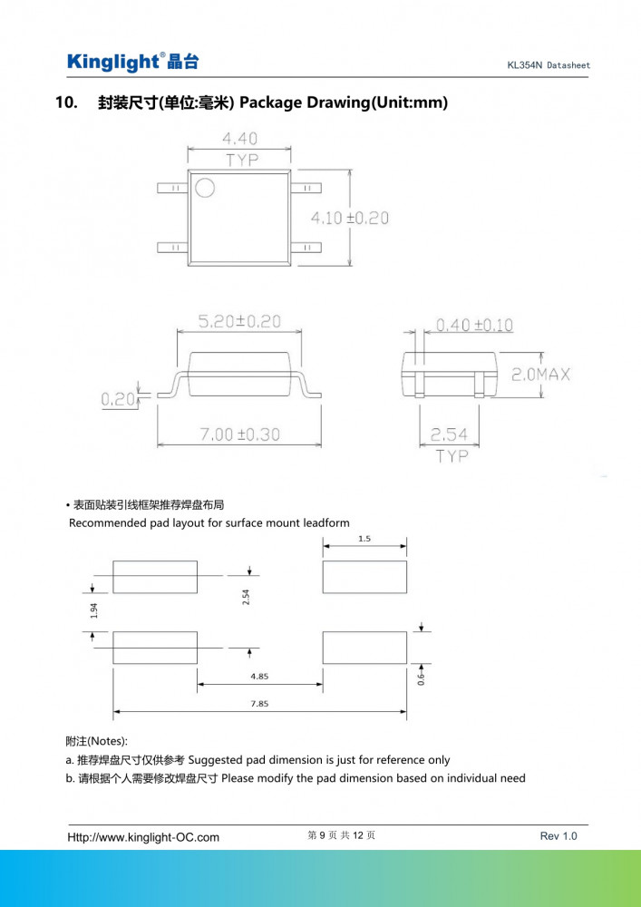 KL354N-B-TA datasheet page 9