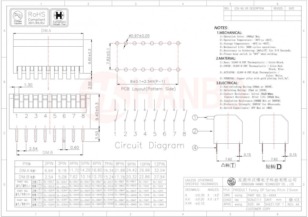 Hanbo Electronic DL-05LT technical drawing