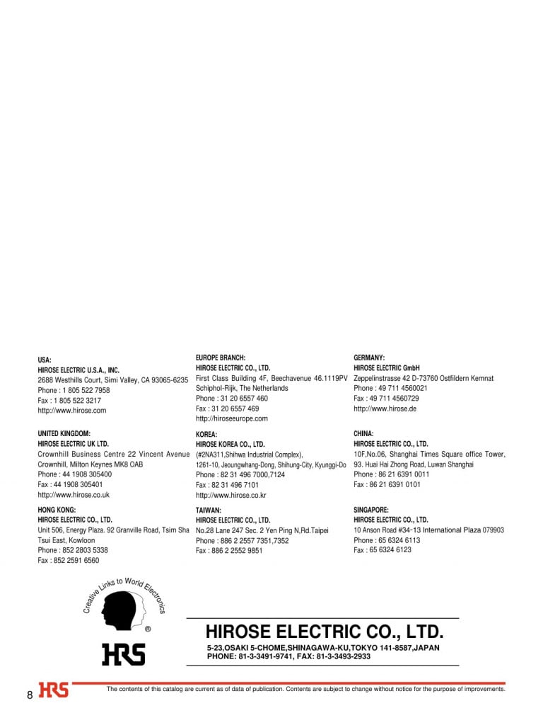 HRS UX Series document page 8