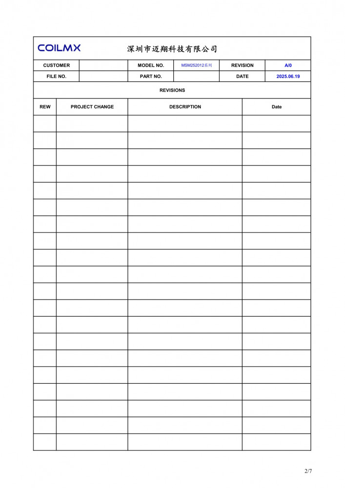 MSM252012-R33M specification page 2
