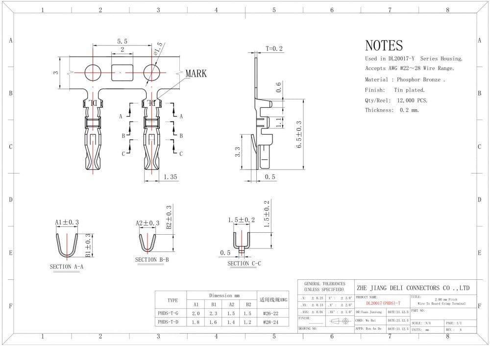DLL PHDS-T-G technical drawing
