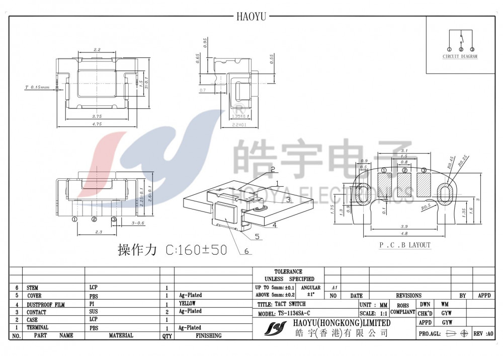 TS-1134SA-C technical document page 1
