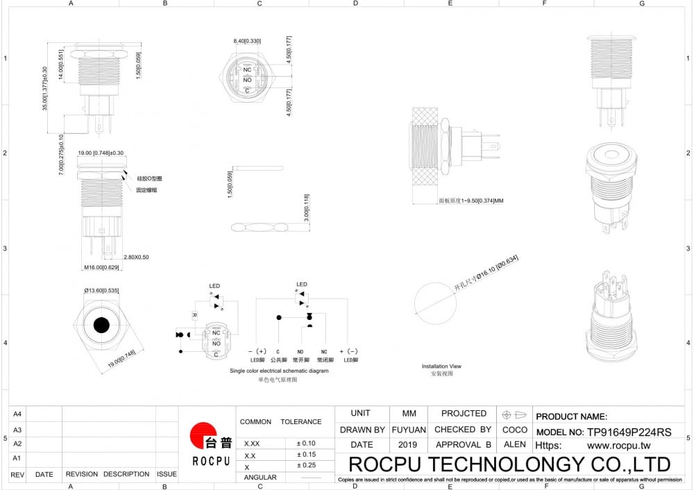 TP91649P224RS technical drawing page 1