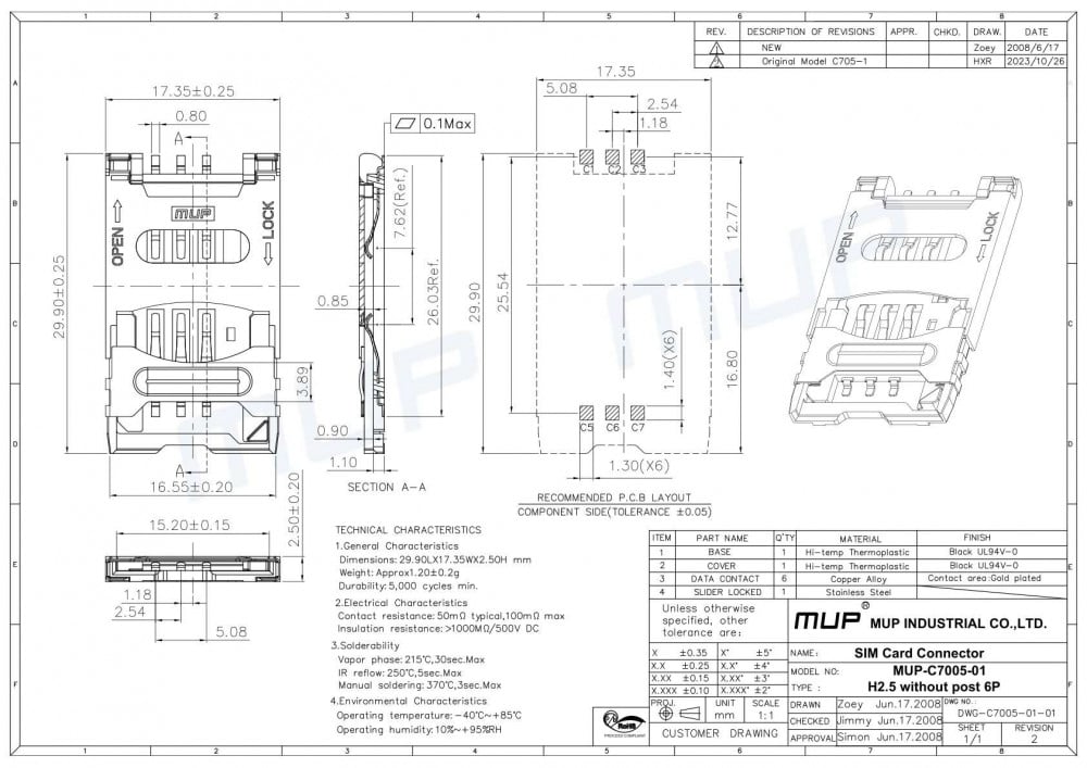MUP C7005-01 technical document page