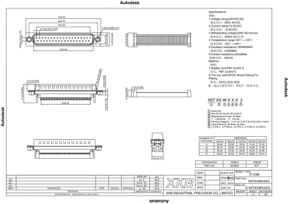 X0715WT7B3 technical drawing