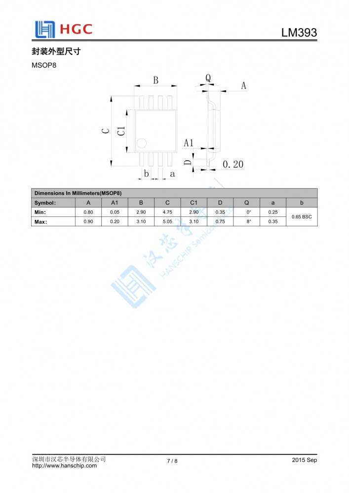 LM393CDRG datasheet page 7