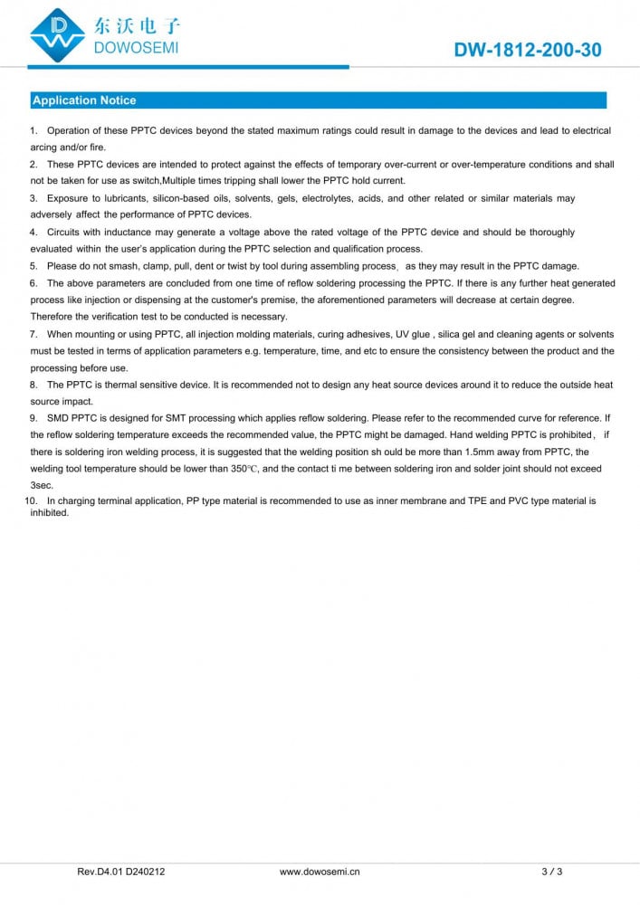 DW-1812-200-30 datasheet page 3