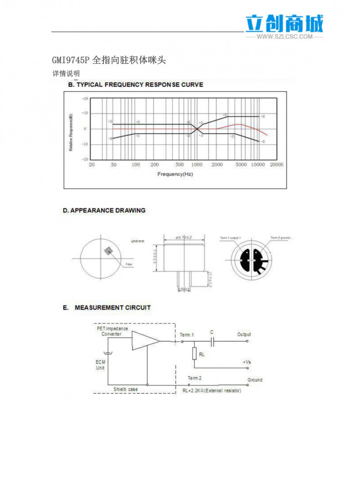 GMI9745P-32db technical document page 1