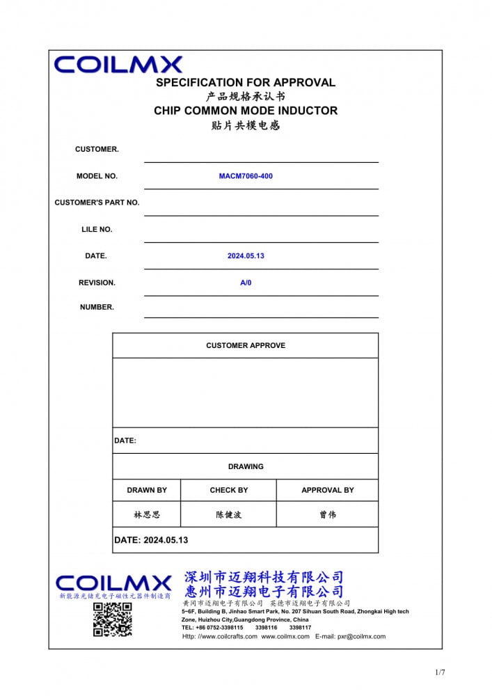 MACM7060-400 specification page 1