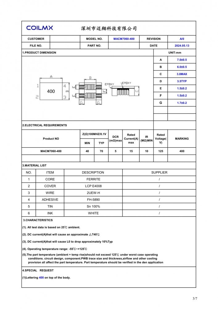 MACM7060-400 specification page 3
