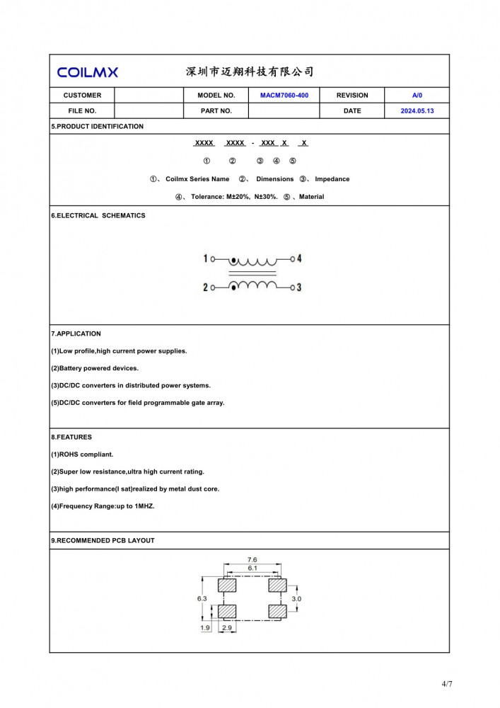 MACM7060-400 specification page 4