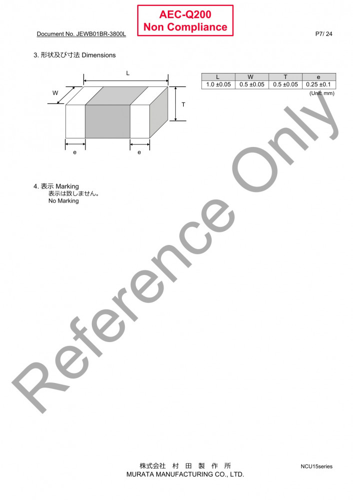 Murata NTC thermistor specification, page 7