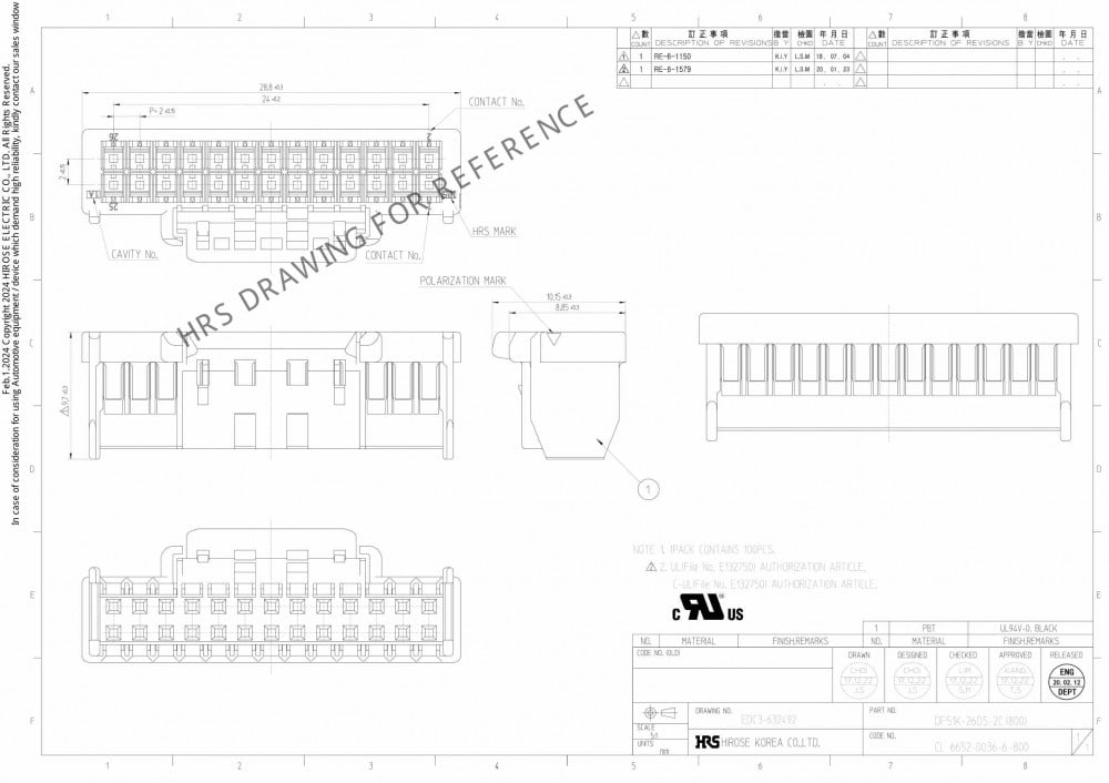HRS DF51K-26DS-2C(800) technical document preview