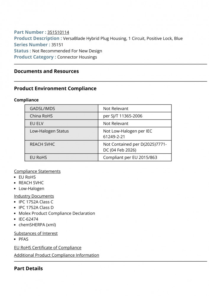 351510114 technical document page 1