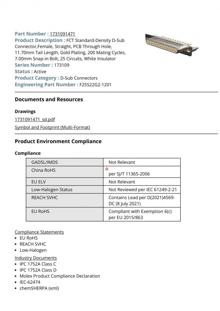 1731091471 technical document image, page 1