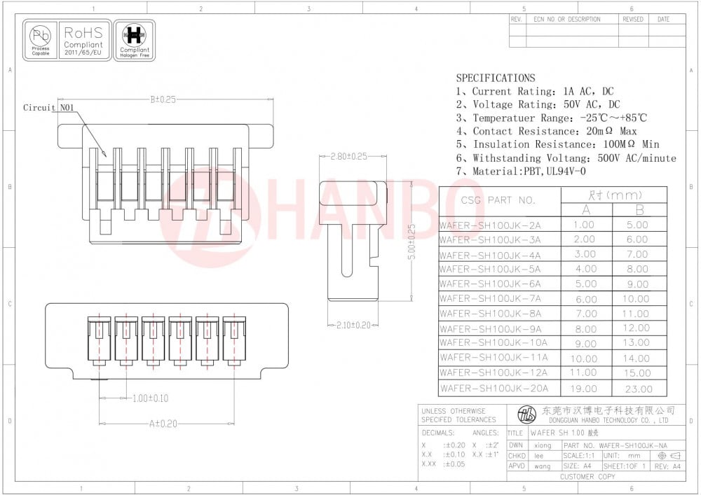 Hanbo Electronic WAFER drawing page 2