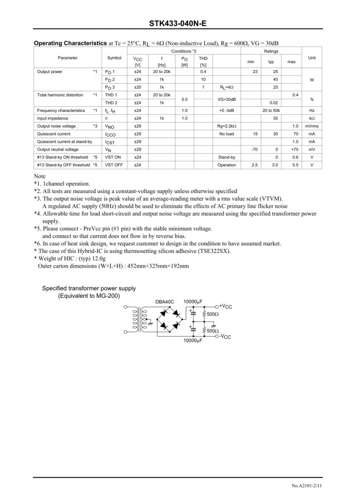 STK433-040N-E datasheet page 2