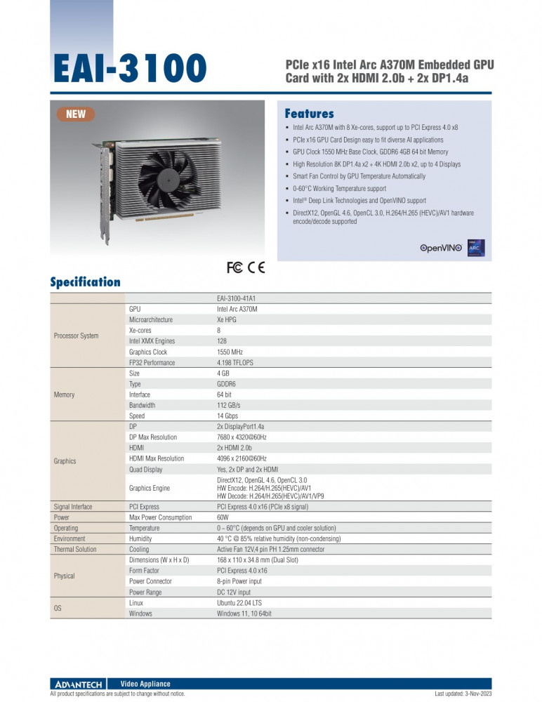 EAI-3100 document page 1