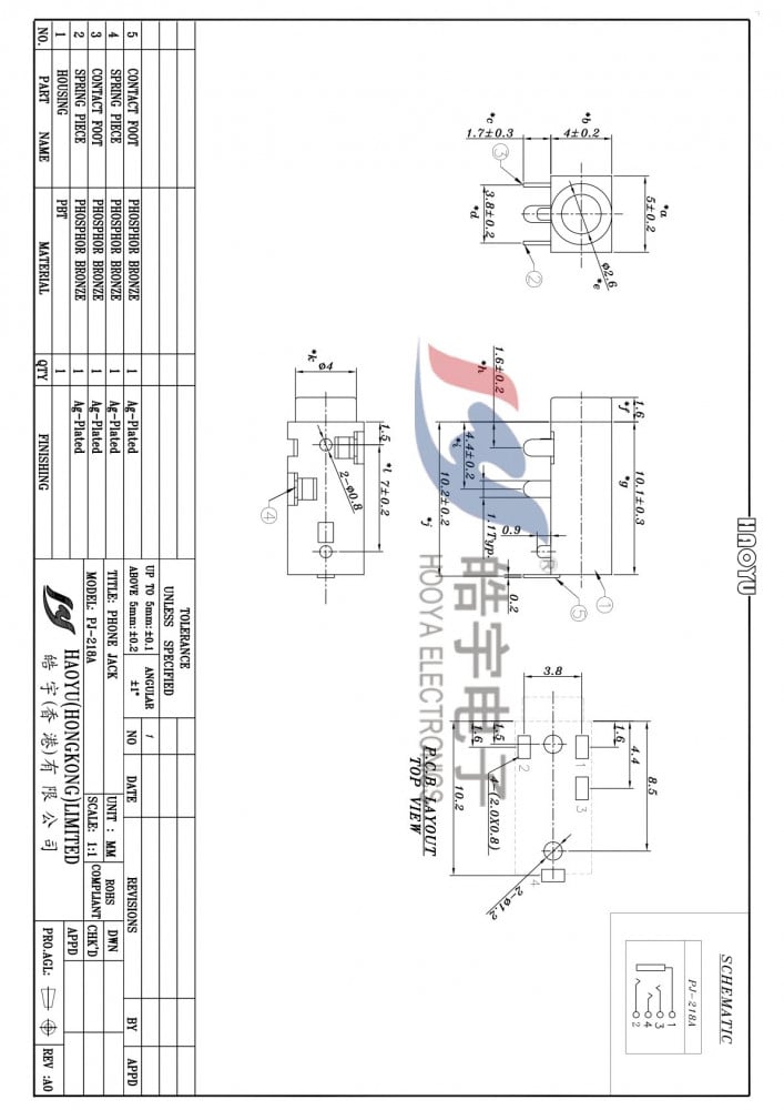 HOOYA PJ-218A technical drawing page 1