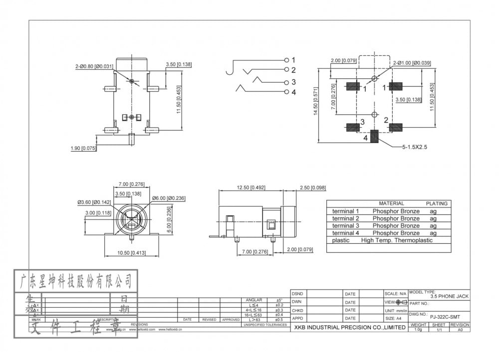 PJ-322C-SMT technical document preview
