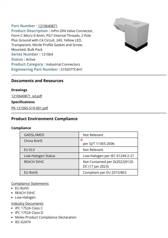 DIN Valve Series S19 packaging specification page image 1