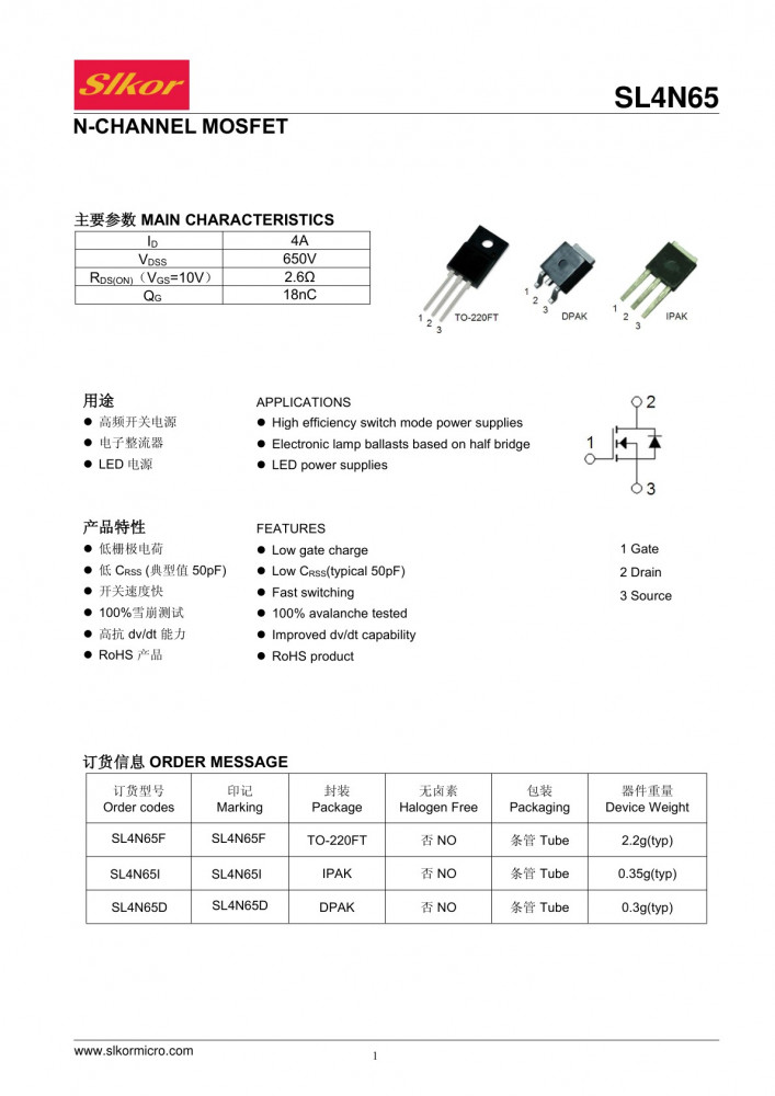 SL4N65F datasheet page 1