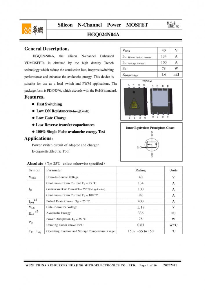 HGQ024N04A datasheet page 1