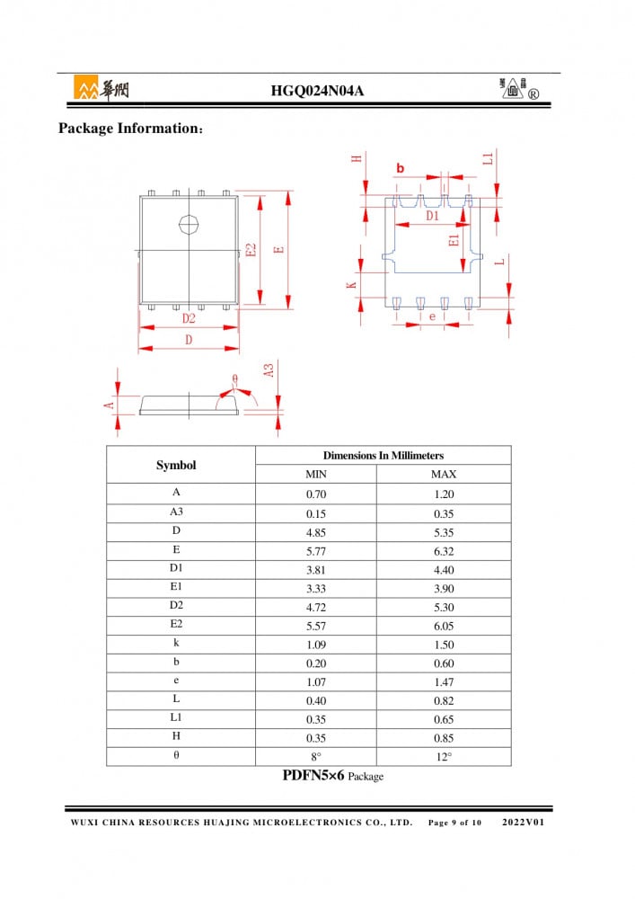 HGQ024N04A datasheet page 9