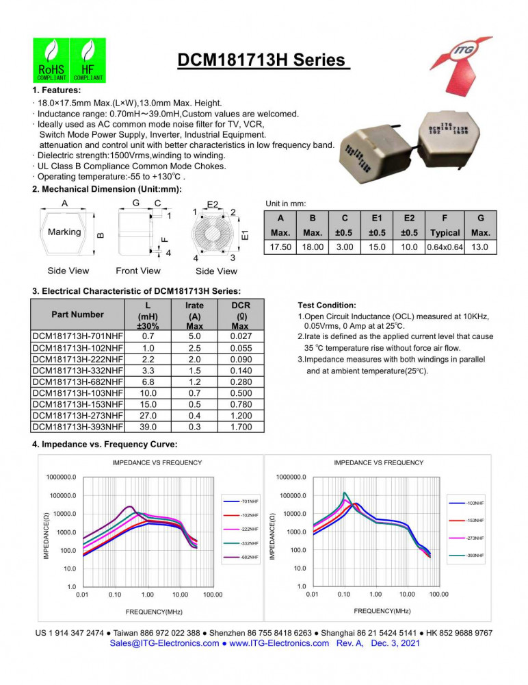 DCM181713H series technical document image