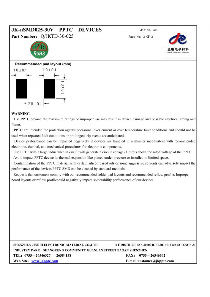 JK-NSMD025-30V datasheet page 3