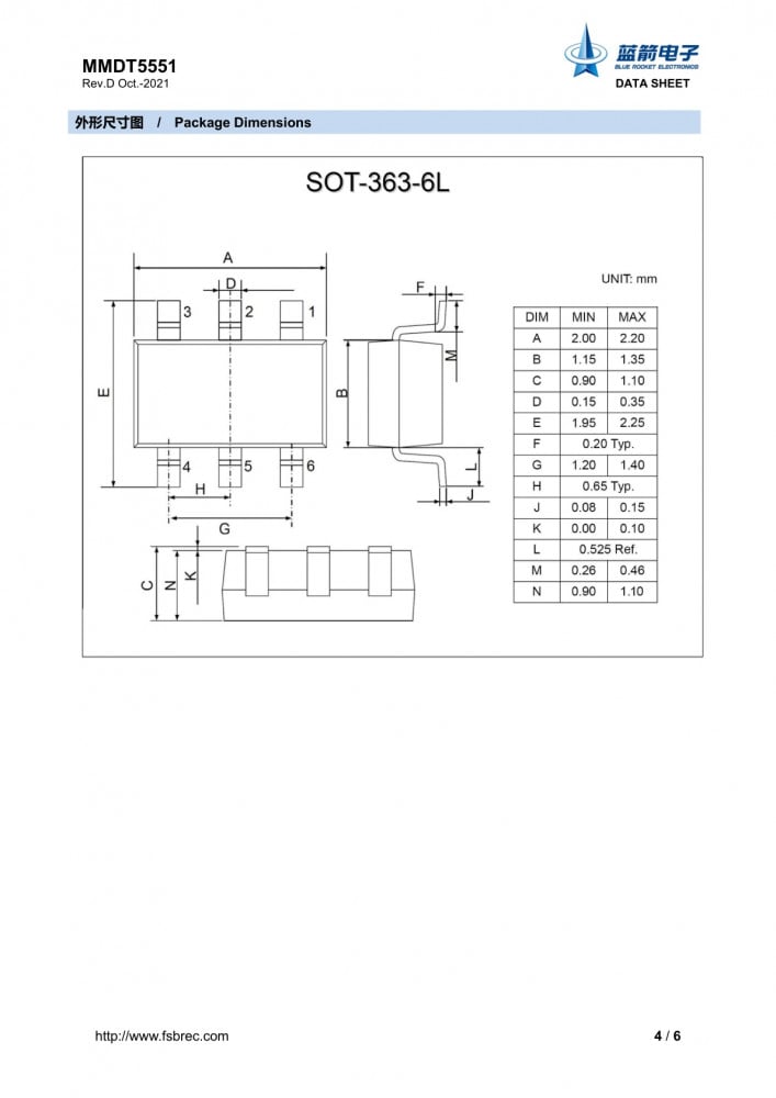 MMDT5551 datasheet page 4