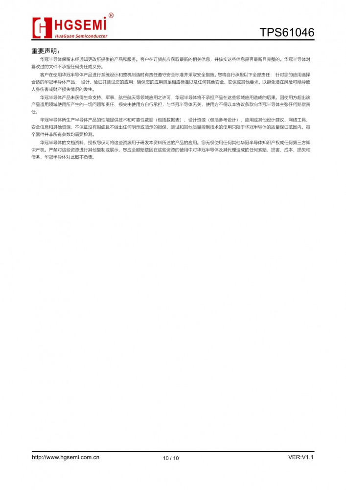 TPS61046M6/TR datasheet page 10