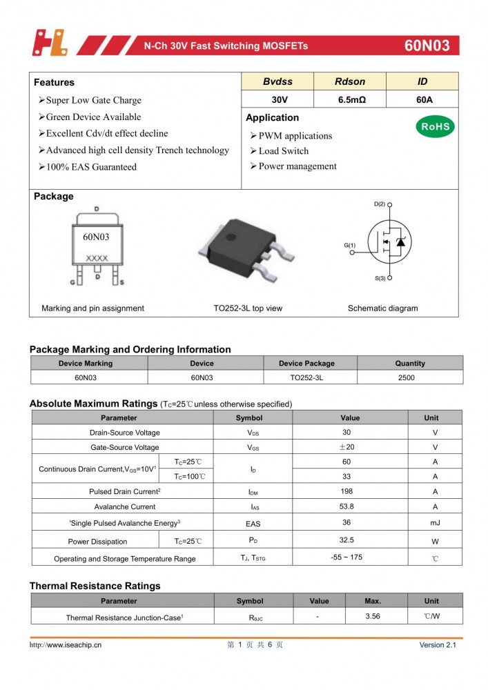 HL 60N03 datasheet page 1