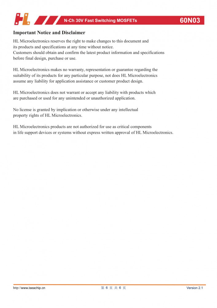 HL 60N03 datasheet page 6