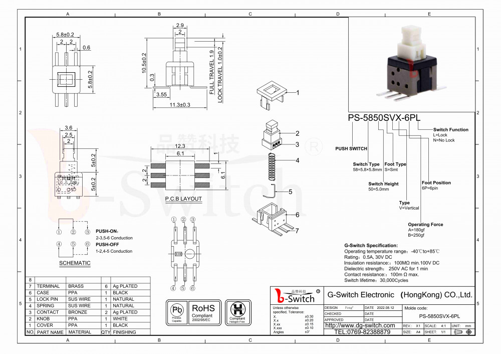 PS-5850SVA-6PL technical document page