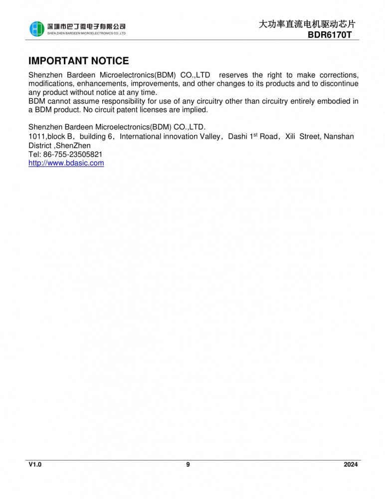 BDR6170T datasheet page 9